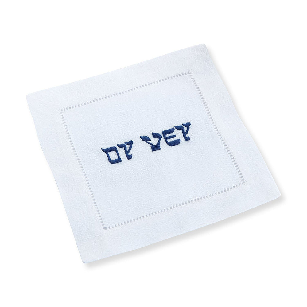 Oy Vey Yiddish Cocktail Napkins, Set of 4 | Over The Moon